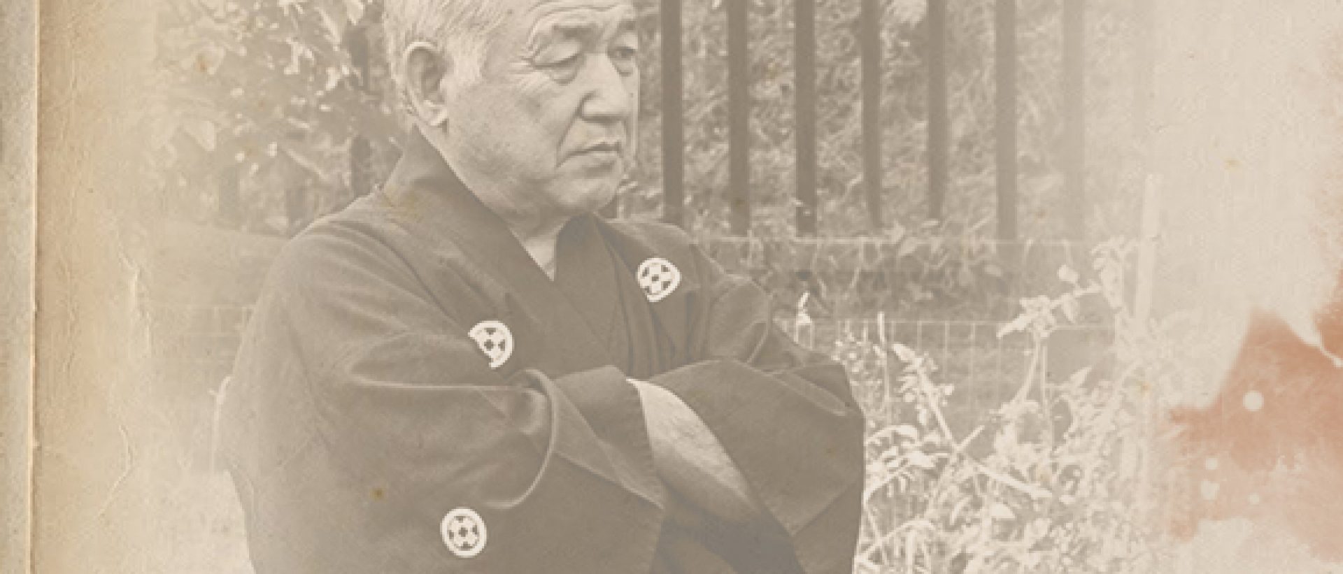 Nakagawa Ryū Battōjutsu 中川流抜刀術 – School of Japanese Swordsmanship